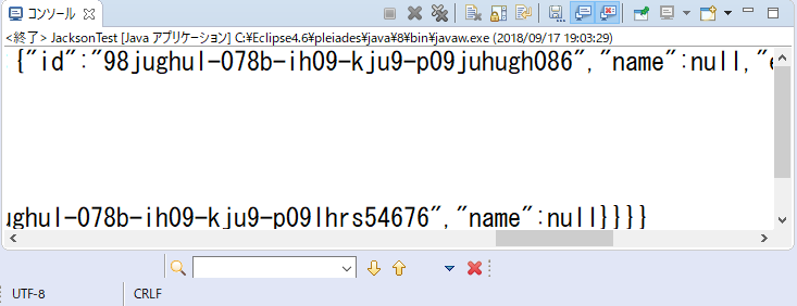 JavaでJSONの値がNULLかどうか検証、JSONって入れ子になってることが多いけど、Jackson編 - ts0818のブログ