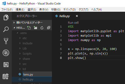 Python 3.7で、機械学習のライブラリTensorFlowを使ってみようとしてハマる - ts0818のブログ