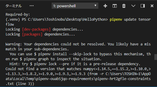 Python 3.7で、機械学習のライブラリTensorFlowを使ってみようとしてハマる - ts0818のブログ