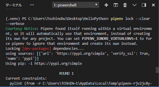 Python 3.7で、機械学習のライブラリTensorFlowを使ってみようとしてハマる - ts0818のブログ