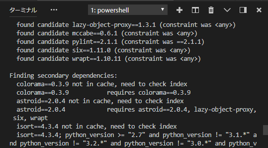Python 3.7で、機械学習のライブラリTensorFlowを使ってみようとしてハマる - ts0818のブログ