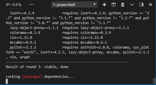 Python 3.7で、機械学習のライブラリTensorFlowを使ってみようとしてハマる - ts0818のブログ