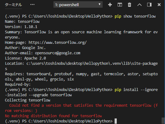 Python 3.7で、機械学習のライブラリTensorFlowを使ってみようとしてハマる - ts0818のブログ