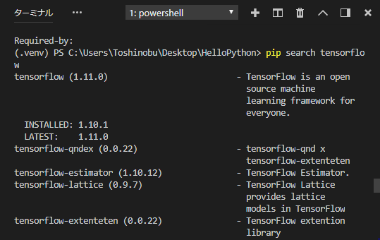 Python 3.7で、機械学習のライブラリTensorFlowを使ってみようとしてハマる - ts0818のブログ