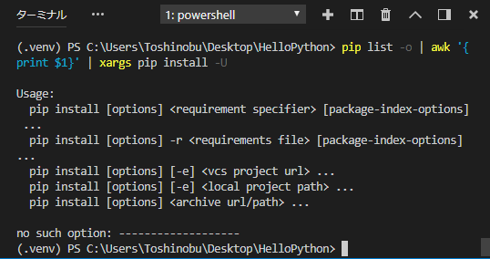 Python 3.7で、機械学習のライブラリTensorFlowを使ってみようとしてハマる - ts0818のブログ