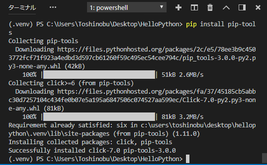 Python 3.7で、機械学習のライブラリTensorFlowを使ってみようとしてハマる - ts0818のブログ
