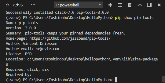 Python 3.7で、機械学習のライブラリTensorFlowを使ってみようとしてハマる - ts0818のブログ