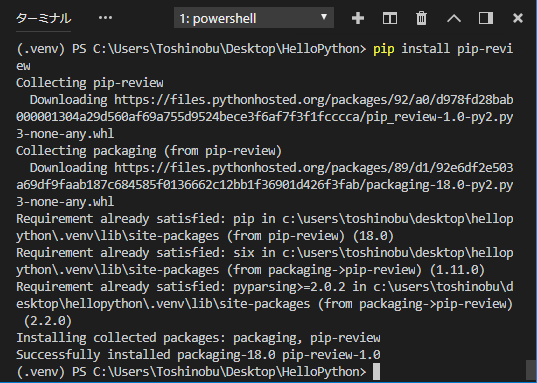 Python 3.7で、機械学習のライブラリTensorFlowを使ってみようとしてハマる - ts0818のブログ