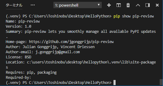 Python 3.7で、機械学習のライブラリTensorFlowを使ってみようとしてハマる - ts0818のブログ