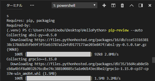 Python 3.7で、機械学習のライブラリTensorFlowを使ってみようとしてハマる - ts0818のブログ