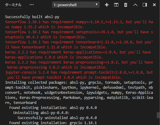 Python 3.7で、機械学習のライブラリTensorFlowを使ってみようとしてハマる - ts0818のブログ