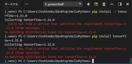 Python 3.7で、機械学習のライブラリTensorFlowを使ってみようとしてハマる - ts0818のブログ