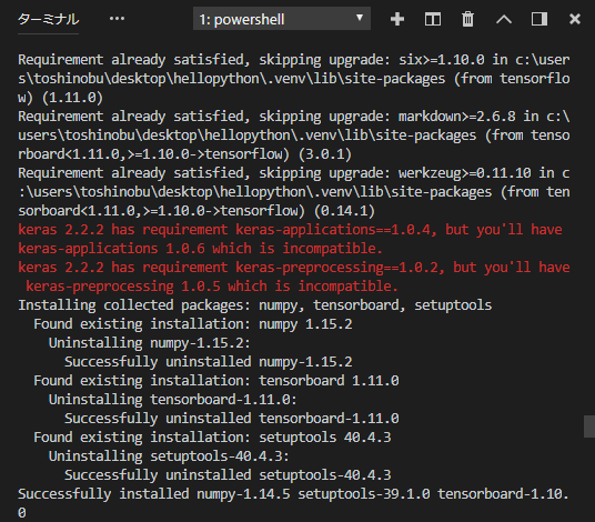 Python 3.7で、機械学習のライブラリTensorFlowを使ってみようとしてハマる - ts0818のブログ
