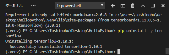 Python 3.7で、機械学習のライブラリTensorFlowを使ってみようとしてハマる - ts0818のブログ