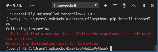 Python 3.7で、機械学習のライブラリTensorFlowを使ってみようとしてハマる - ts0818のブログ