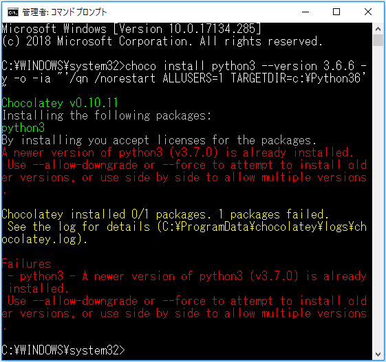 Python 3.7で、機械学習のライブラリTensorFlowを使ってみようとしてハマる - ts0818のブログ