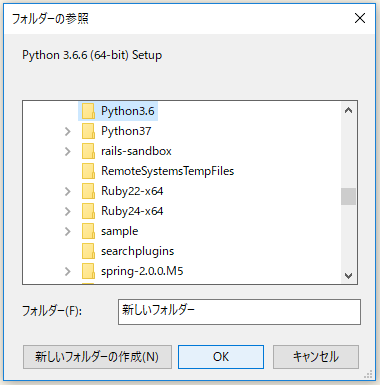 Python 3.7で、機械学習のライブラリTensorFlowを使ってみようとしてハマる - ts0818のブログ
