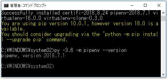 Python 3.7で、機械学習のライブラリTensorFlowを使ってみようとしてハマる - ts0818のブログ
