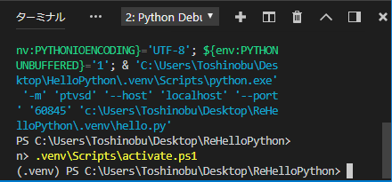 Python 3.7で、機械学習のライブラリTensorFlowを使ってみようとしてハマる - ts0818のブログ