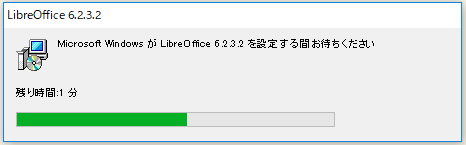 Javaで LibreOffice を操作できるらしいという LibreOffice API を使ってみる - ts0818のブログ