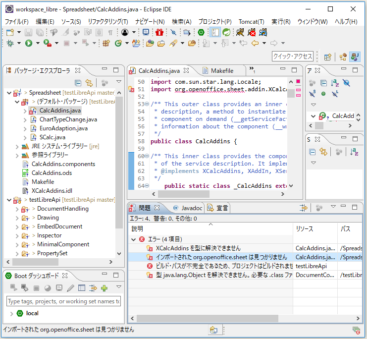 Javaで LibreOffice を操作できるらしいという LibreOffice API を使ってみる - ts0818のブログ