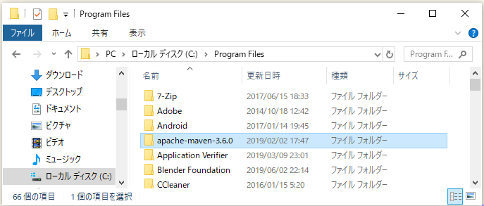 Javaでマイクロサービス向けのフレームワーク Lagom を試してみる - ts0818のブログ