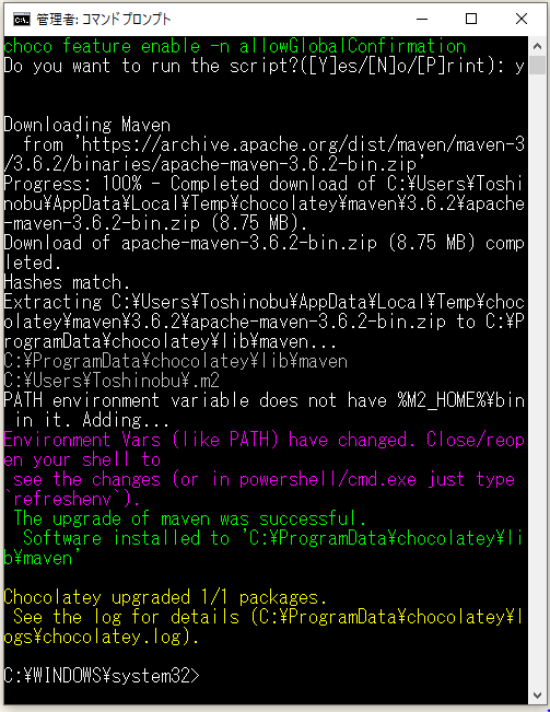 Javaでマイクロサービス向けのフレームワーク Lagom を試してみる - ts0818のブログ