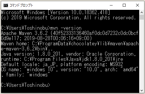 Javaでマイクロサービス向けのフレームワーク Lagom を試してみる - ts0818のブログ