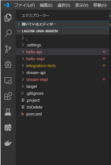 Javaでマイクロサービス向けのフレームワーク Lagom を試してみる - ts0818のブログ