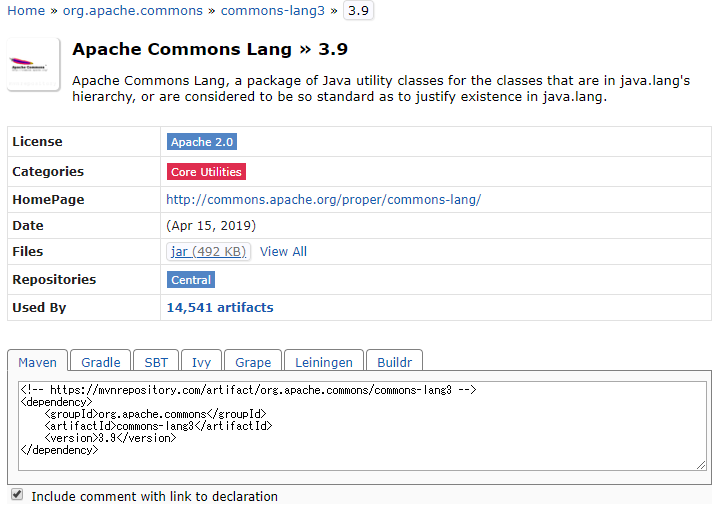 Javaでシングルトンを実装する場合はEnum型（列挙型）が良いらしい - ts0818のブログ