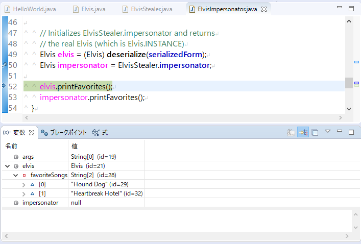 Javaでシングルトンを実装する場合はEnum型（列挙型）が良いらしい - ts0818のブログ