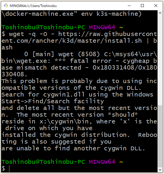 fatal error - cygheap base mismatch detected - 0x180330400/0x1802FF408. って言われてもね... - ts0818のブログ