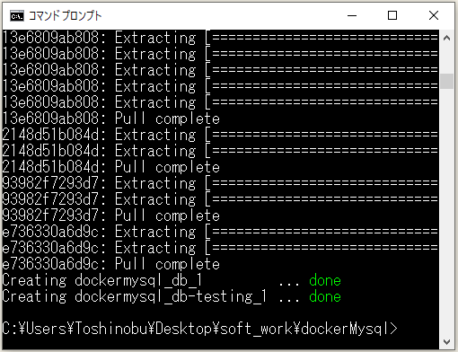 2WaySQLができるライブラリ Doma 2系 ってのを、Spring Bootなプロジェクトで使ってみたけど... - ts0818のブログ