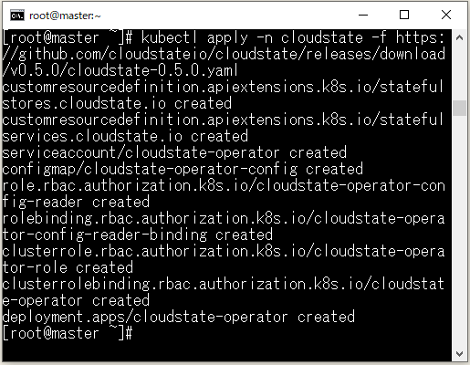 cloudstate なら、オンプレミス（on-premises）な環境でサーバーレスアーキテクチャが実現できるらしい - ts0818のブログ
