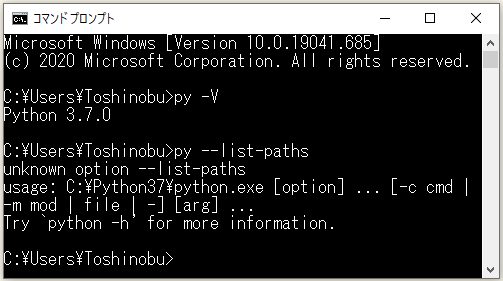 Python 3.5から変数宣言時などに型を指定できるらしいけど... - ts0818のブログ