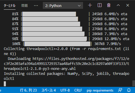 Python 3.5から変数宣言時などに型を指定できるらしいけど... - ts0818のブログ
