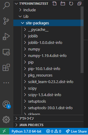 Python 3.5から変数宣言時などに型を指定できるらしいけど... - ts0818のブログ