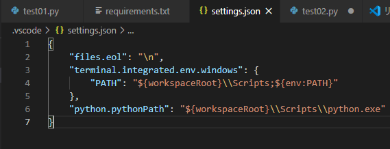 Python 3.5から変数宣言時などに型を指定できるらしいけど... - ts0818のブログ