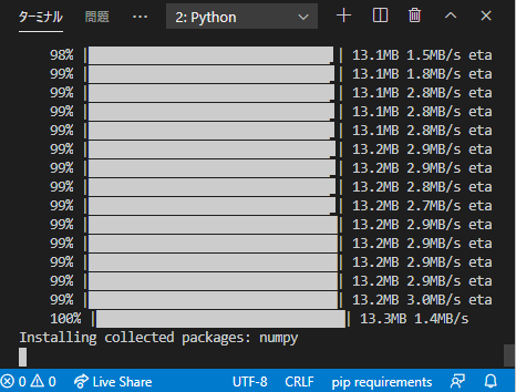 Python 3.5から変数宣言時などに型を指定できるらしいけど... - ts0818のブログ