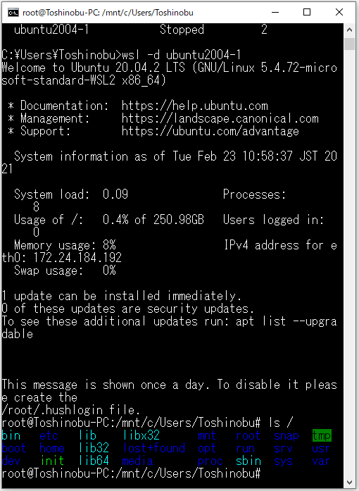 WSL 2（Windows Subsystem for Linux 2）でUbuntu 20.04 LTSをインストールする - ts0818のブログ