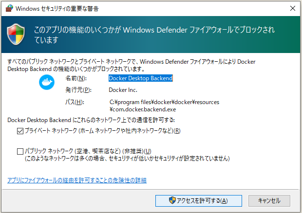 JavaでOkHttpを使ってみる - ts0818のブログ