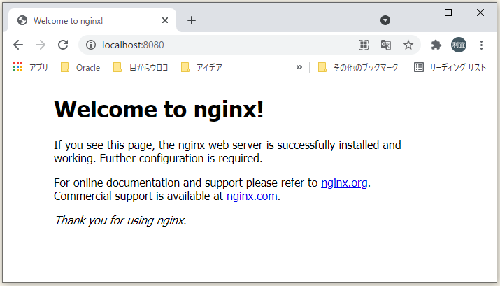 JavaでOkHttpを使ってみる - ts0818のブログ