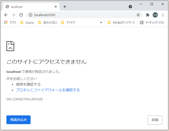 JavaでOkHttpを使ってみる - ts0818のブログ
