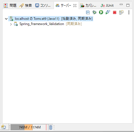 Spring FrameworkでValidationを実装する際に泥沼にハマる... - ts0818のブログ