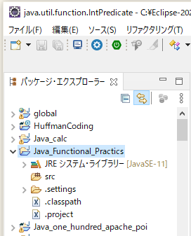 「java.util.function」パッケージで追加された「関数型インターフェイス（Functional interface）」などの話 - ts0818のブログ