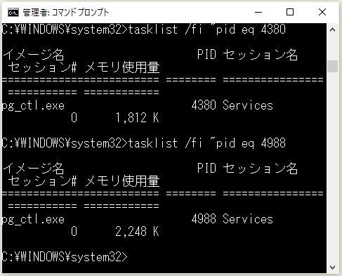 ER図の自動作成ツール「SchemaSpy」でReverse Engineering - ts0818のブログ