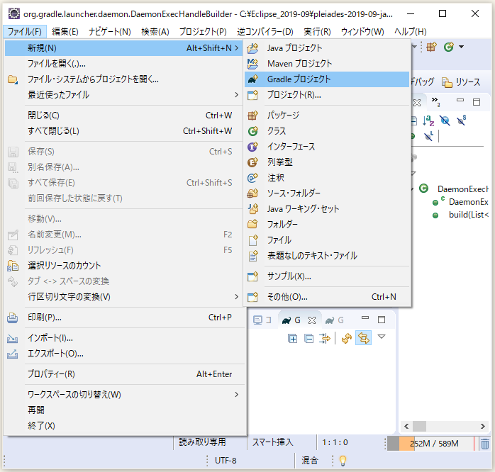 Javaのバッチ（batch）処理について調べてみた - ts0818のブログ