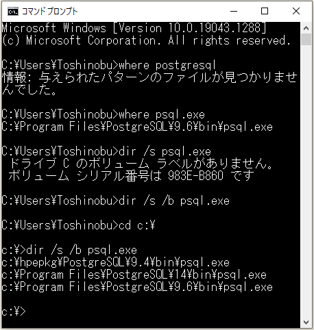 Javaのバッチ（batch）処理について調べてみた - ts0818のブログ