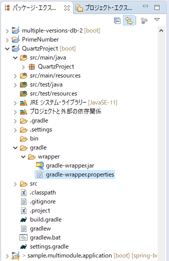 Javaのバッチ（batch）処理について調べてみた - ts0818のブログ