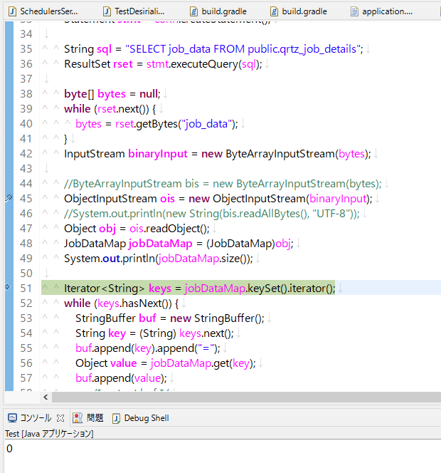 JavaのQuartzという名のライブラリについて調べてみた、spring-boot-starter-quartzとの関係は ...